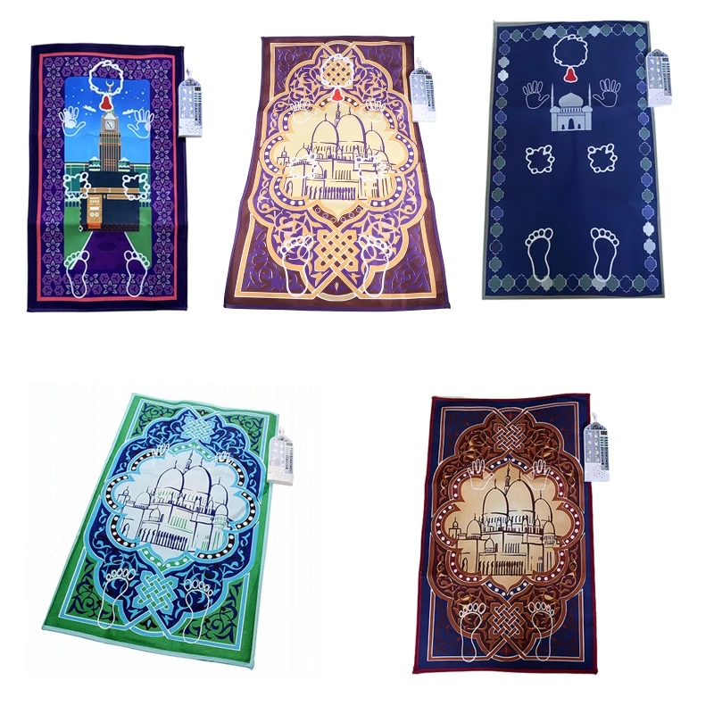 Smart Muslim Prayer Rug Islam Children Kids Interactive Intelligent ...