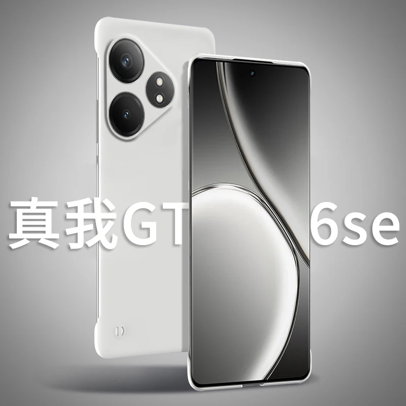 For Realme GT 6 T 6T Frameless Hard PC Cover for Oppo Realme GT6 T NEO ...