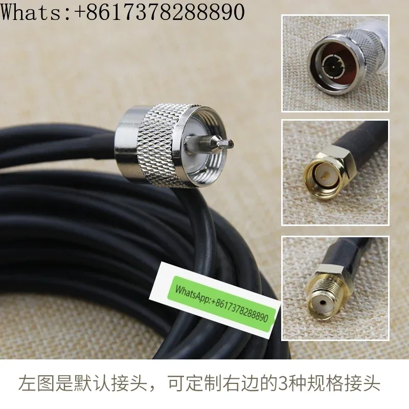 Car mounted radio clip edge line, walkie talkie, mounted feed line, 50 ...