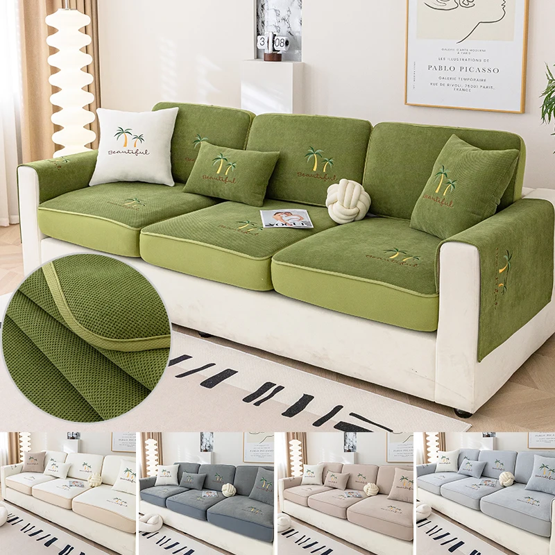 Stretch-Sofa-Cushion-Cover-Thickened-Dustproof-Couch-Slipcover ...