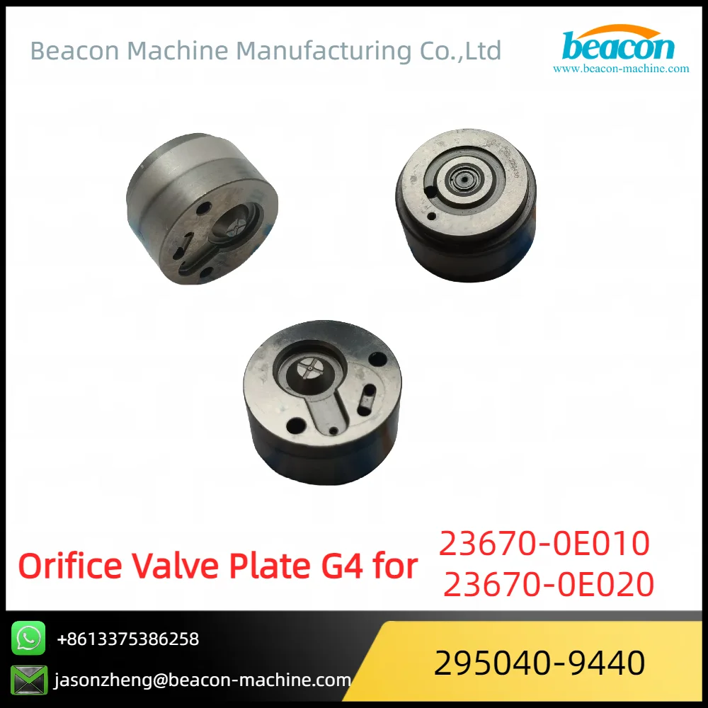 G4-Control-Valve-Plate-295040-9440-Orifice-Valve-Plate-2950409440-for ...