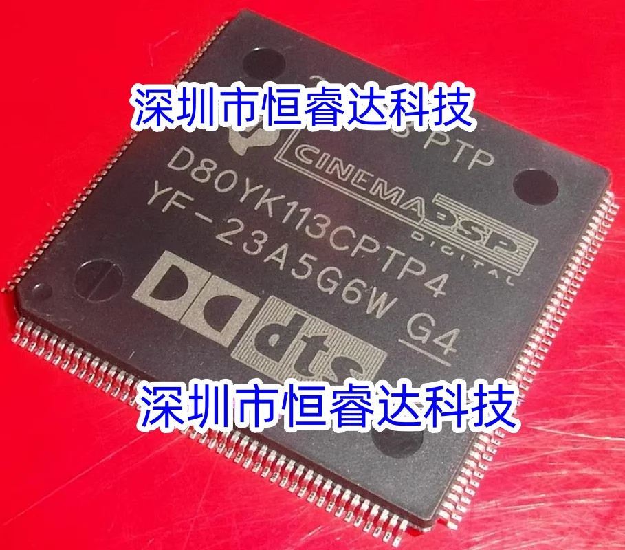 1pcs-lot-D80YK113CPTP4-D80YK113DPTP4-D80YK113-QFP144-in-stock.jpg