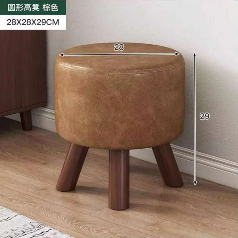 Small Low Stools Solid Wood Stools Entry Shoes Changing Stool Living ...