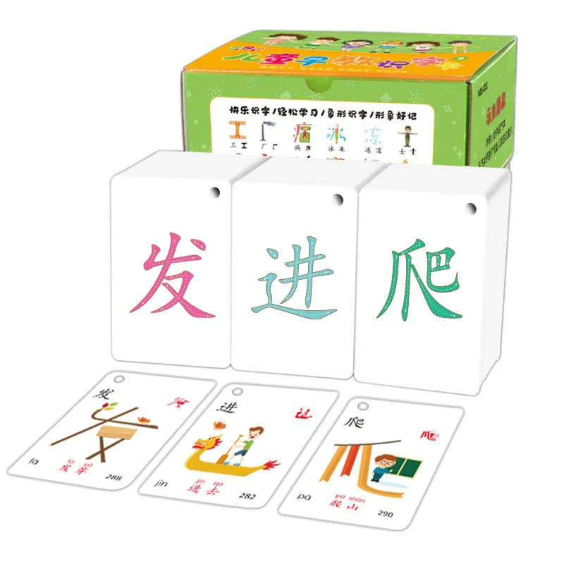 4 Books Preschool Literacy 252 Sheets Chinese Characters Pictographic ...