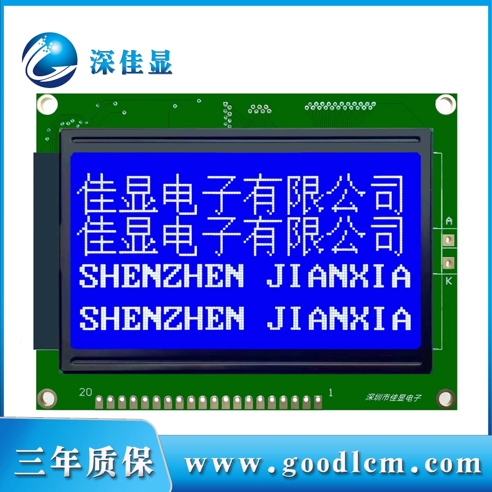 graphic lcd 128x64 st7920 12864F LCD Display screen 128X64 with Chinese font LCM module 5v or 3 ...