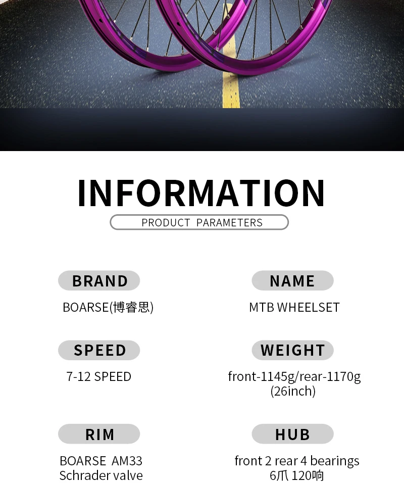 BOARSE SUN 6.0 Bicycle Dirt Jump Bike Frame 26 Inches – Imam Cycle Store