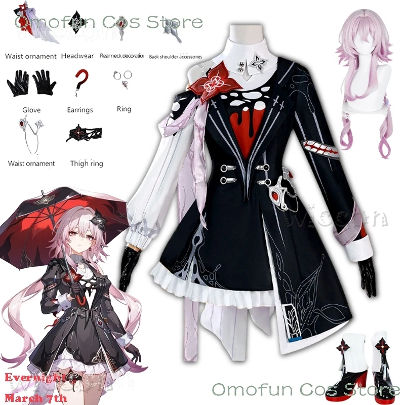 March 7th Evernight Kit: The Ultimate Guide to Authentic Honkai: Star ...