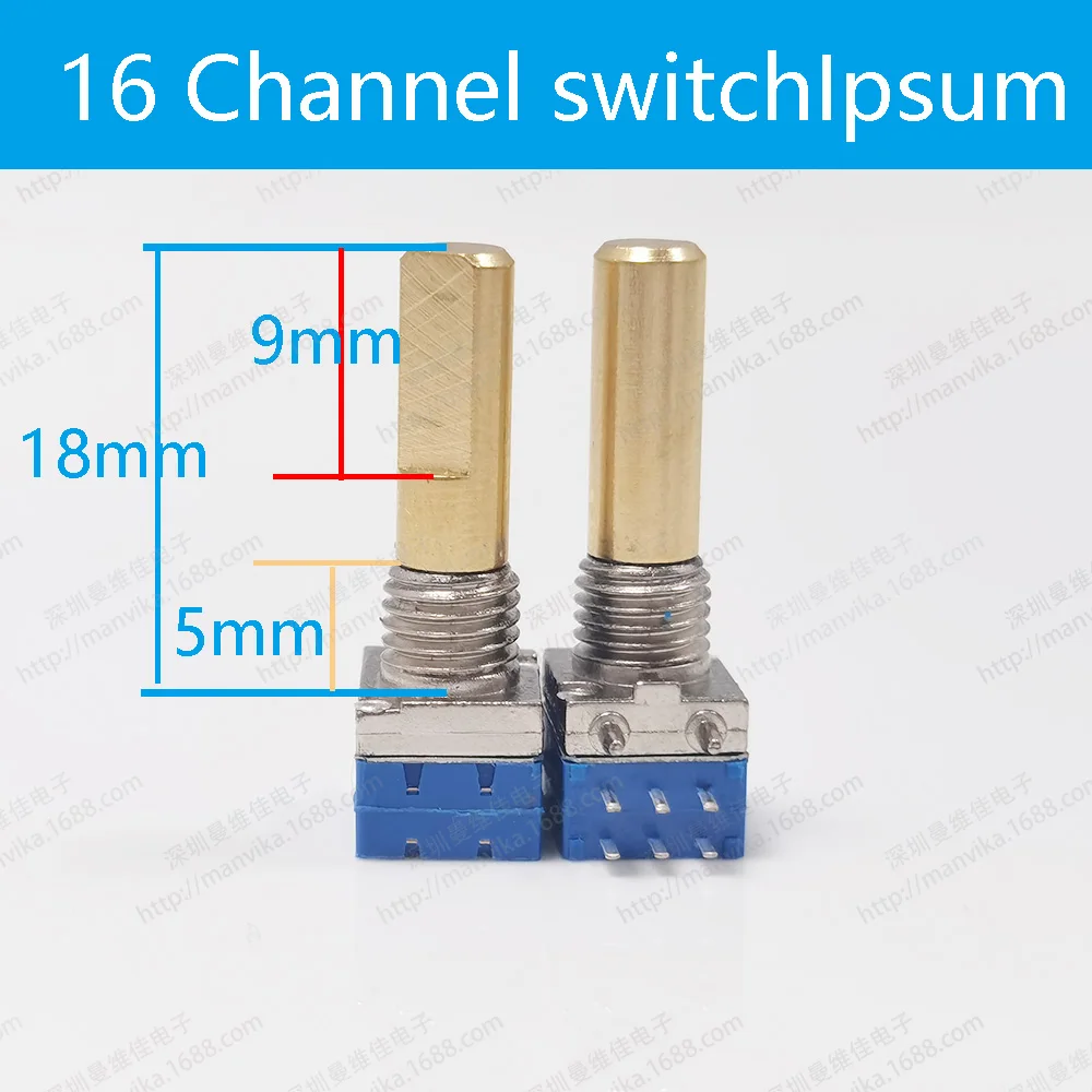 Intercom-channel-switch-Coding-switch-Signal-switching-switch-RE087 ...
