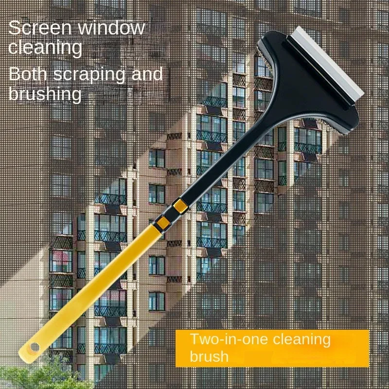 Window-Mesh-Screen-Brush-Curtain-Net-Wipe-Cleaner-Carpet-Brush-Dust ...