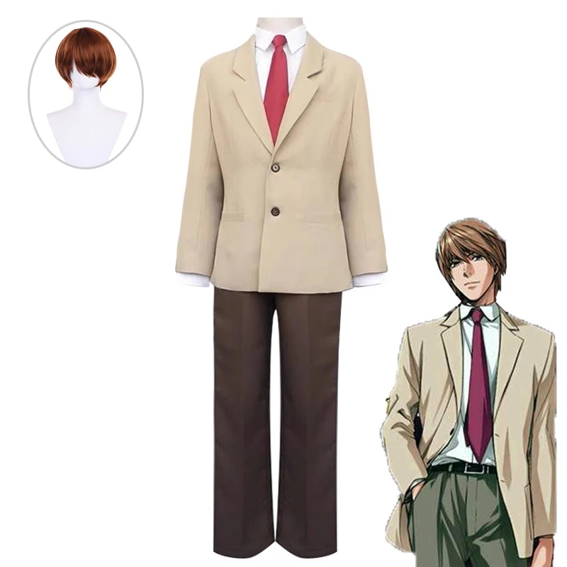 Light Yagami School Uniform