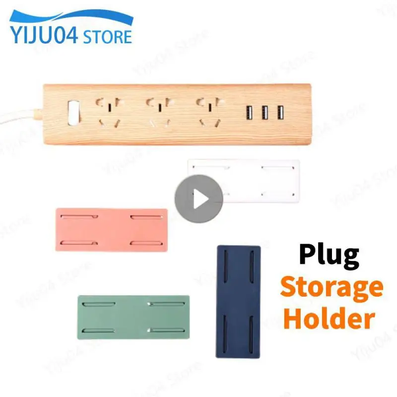 Wall-mounted-Socket-Storage-Holder-Plug-Fixer-Self-adhesive-Cable-Power ...