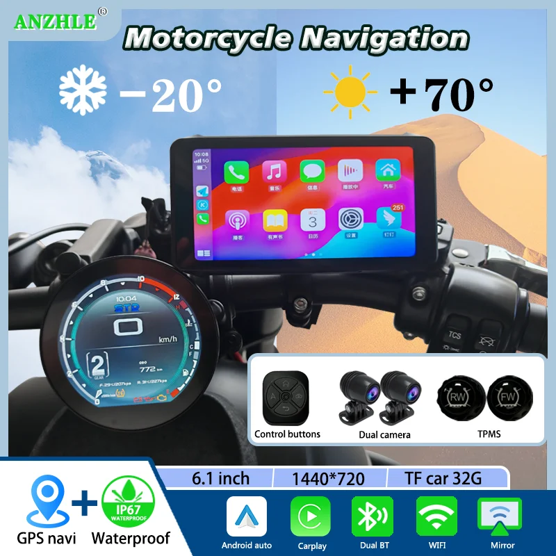 6.1 inch IP67 Waterproof Motorcycle GPS Navigation Wireless Carplay ...