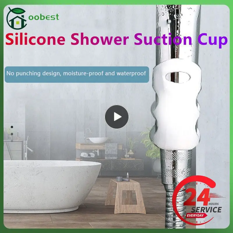 Silicone-Shower-Suction-Cup-Removable-Shower-Head-Fixer-Waterproof-Non ...
