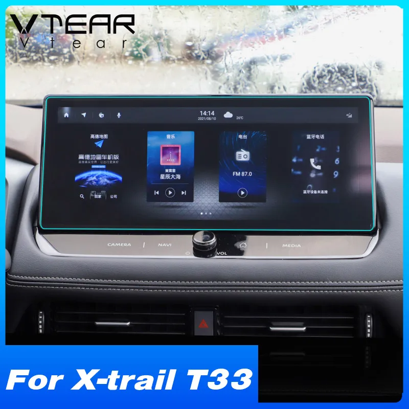 Vtear-Car-Navigation-Sticker-Tempered-Glass-Protective-Film-GPS-Screen-Stickers-Car-Accessories ...