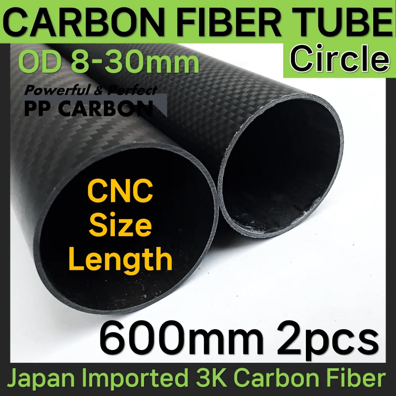 600mm-Carbon-Fiber-Tube-Pipe-for-RC-Helicopter-Airplane-Parts-OD-10mm ...