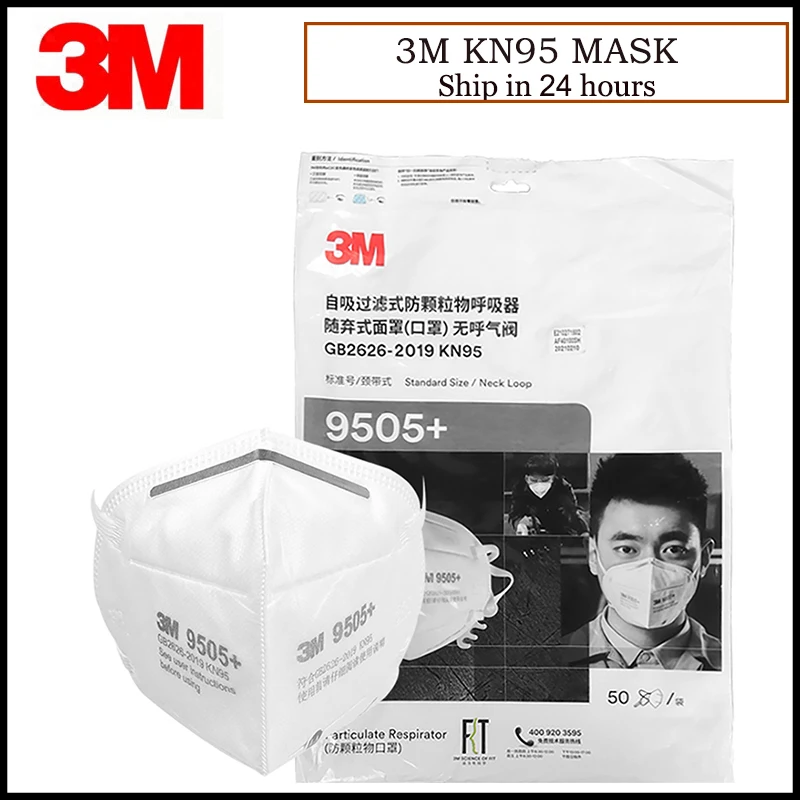 50pcs-Lot-3M-Mask-9505-Neckloop-KN95-Dust-Mask-Respirator-Anti-haze ...