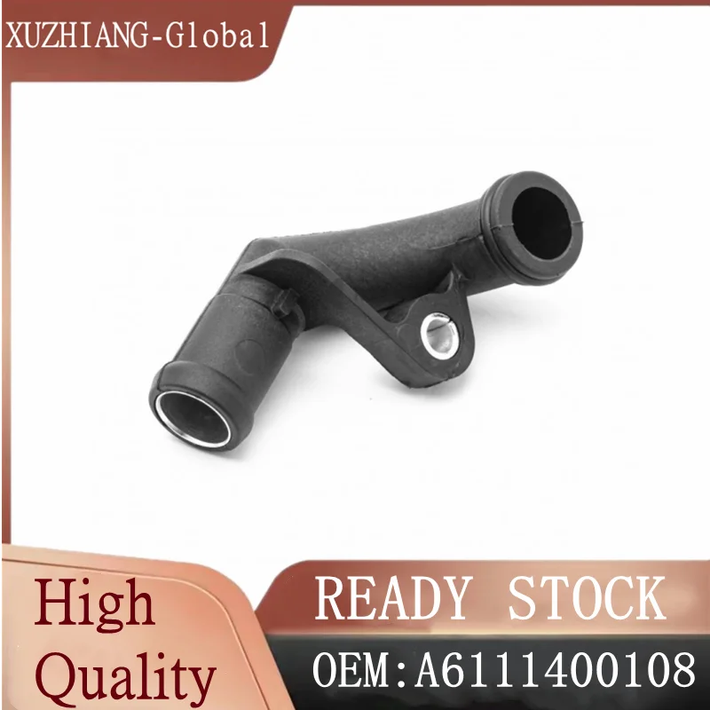 Brand New EGR Hose Pipe Connector 6122030008 A6122030008 For Mercedes ...