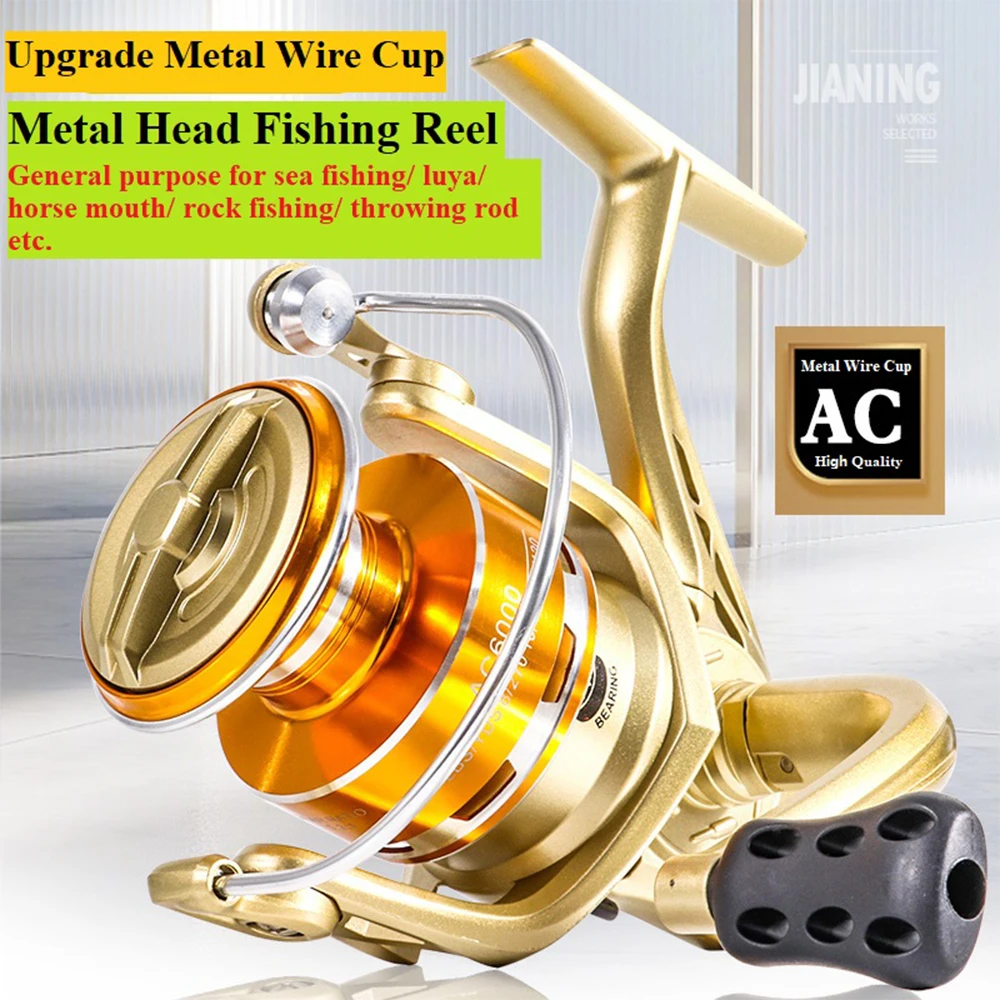 1000-7000 Series Metal Spool Throwing Rod Fishing Wheel 5.2:1 ...