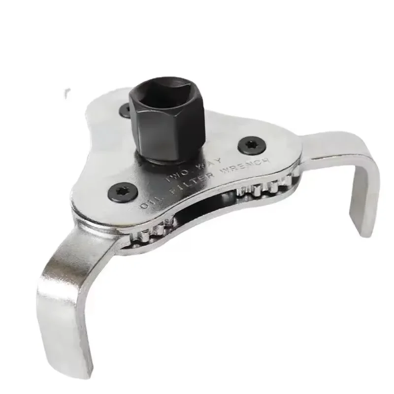 Adjustable Universal Oil Filter Wrench, Suitable for 2-1/2" to 4.5 ...