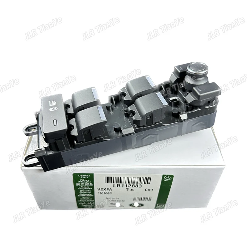For-Range-Rover-Discovery-5-left-front-door-window-regulator-switch ...