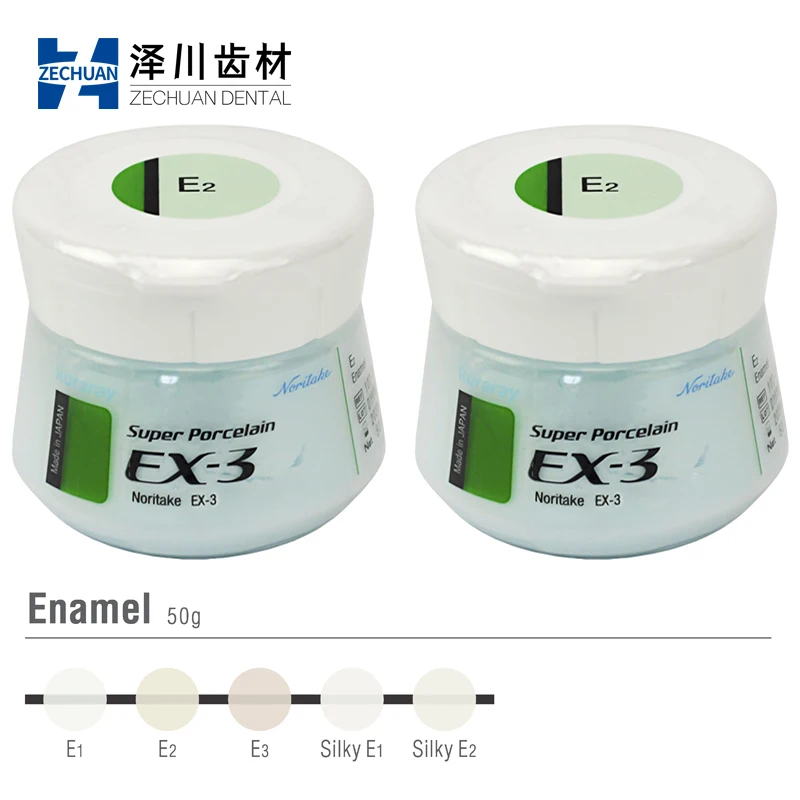 Kuraray-Noritake-ex3-Enamel-50g-Silky-E1-E2-E3-Dental-Metal-Porcelain ...