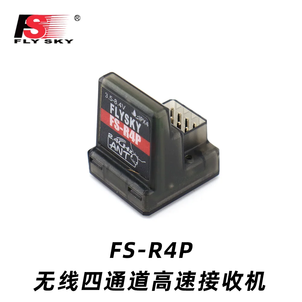 Flysky 2.4G 4CH FS R4P 4 Channels Receiver ANT Wireless FS G7P for Transmitter FS G7P R7P