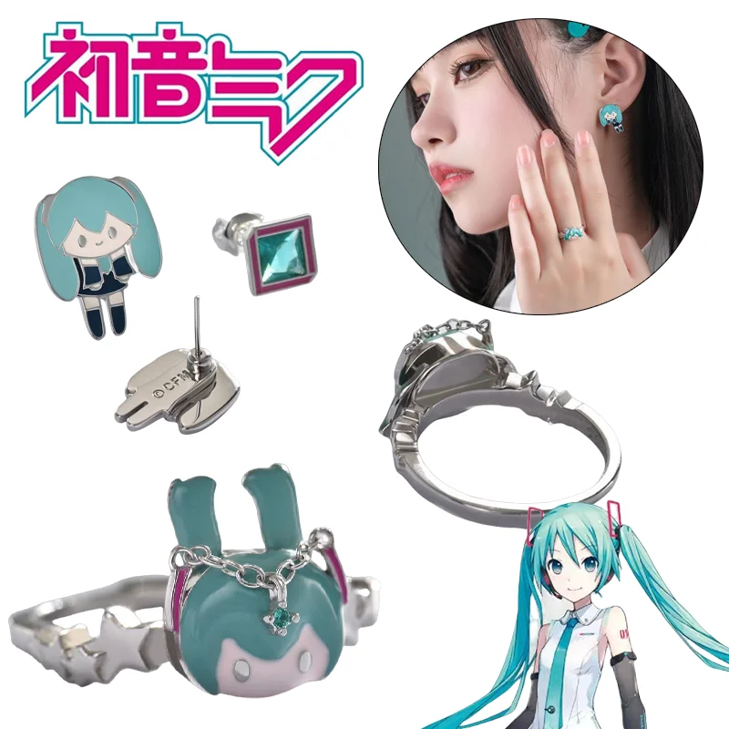 Hatsune-Miku-Rings-Earring-Fashion-Women-Jewelry-Accessories-Decoration ...