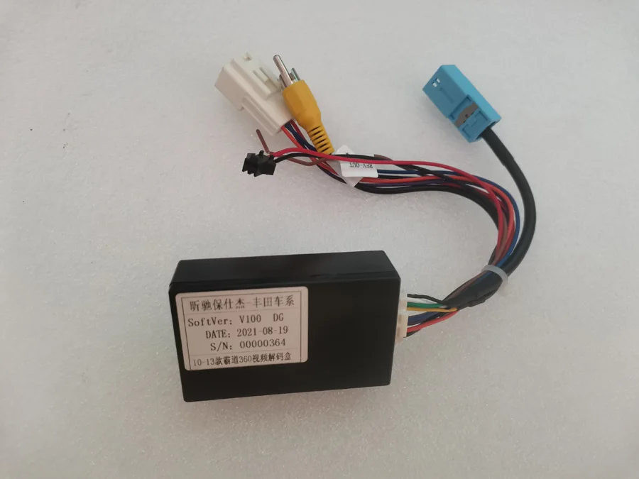 Caméra de recul,Boîte de décodeur de caméra pour toyota land cruiser ...