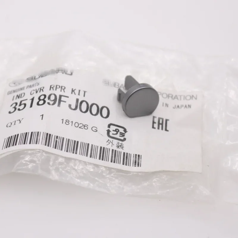 Gear-Shift-Panel-Shift-Lock-Release-Cover-Gearbox-Cover-Cap-for-Subaru ...