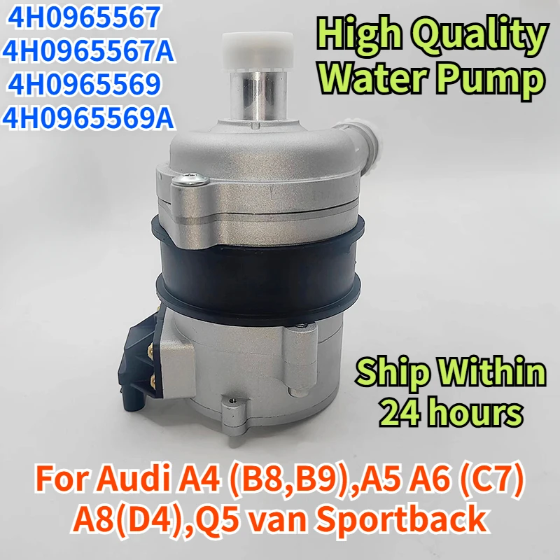 4H0965567-4H0965569-For-Audi-A4-B8-B9-A5-A6-C7-A8-D4-Q5-van-Engine ...