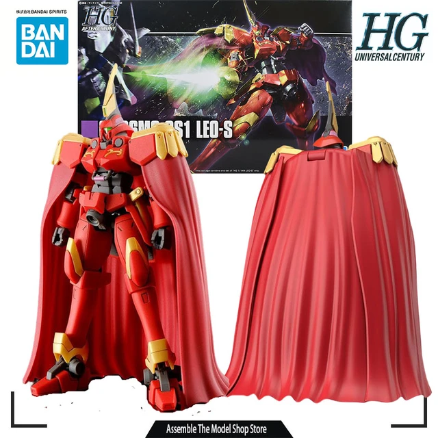 Gundam Wing Leo Model Kit