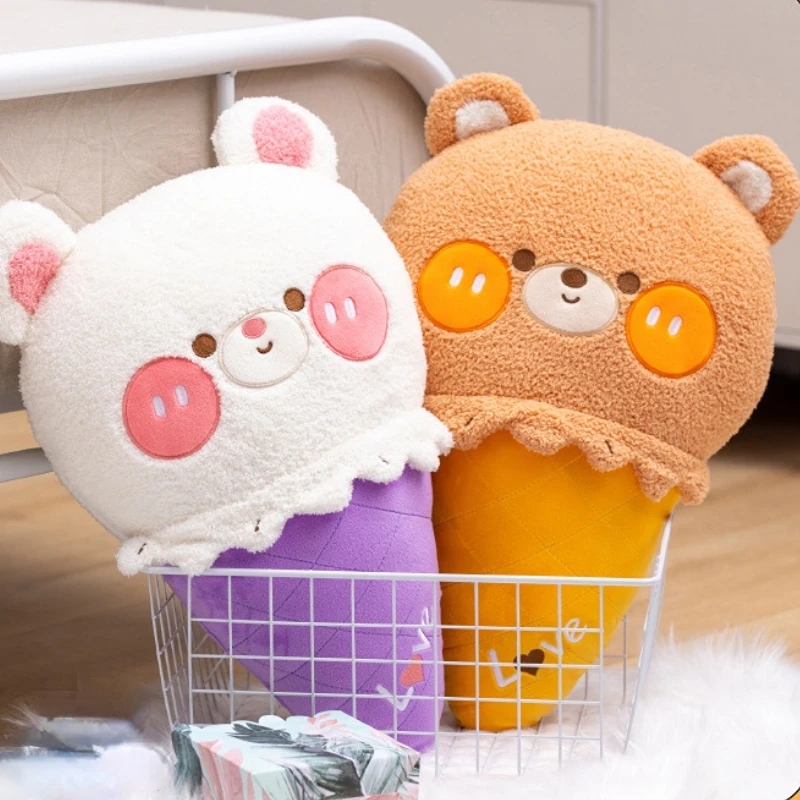 Ice Cream Cone Animals Plushie Cartoon Bunny Plush Toys Stuffed Cute ...