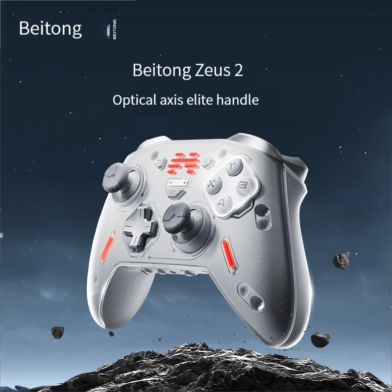 Zeus-T9-Mec-nica-Elite-Game-Controller-Switch-Controller-Sem-fio ...
