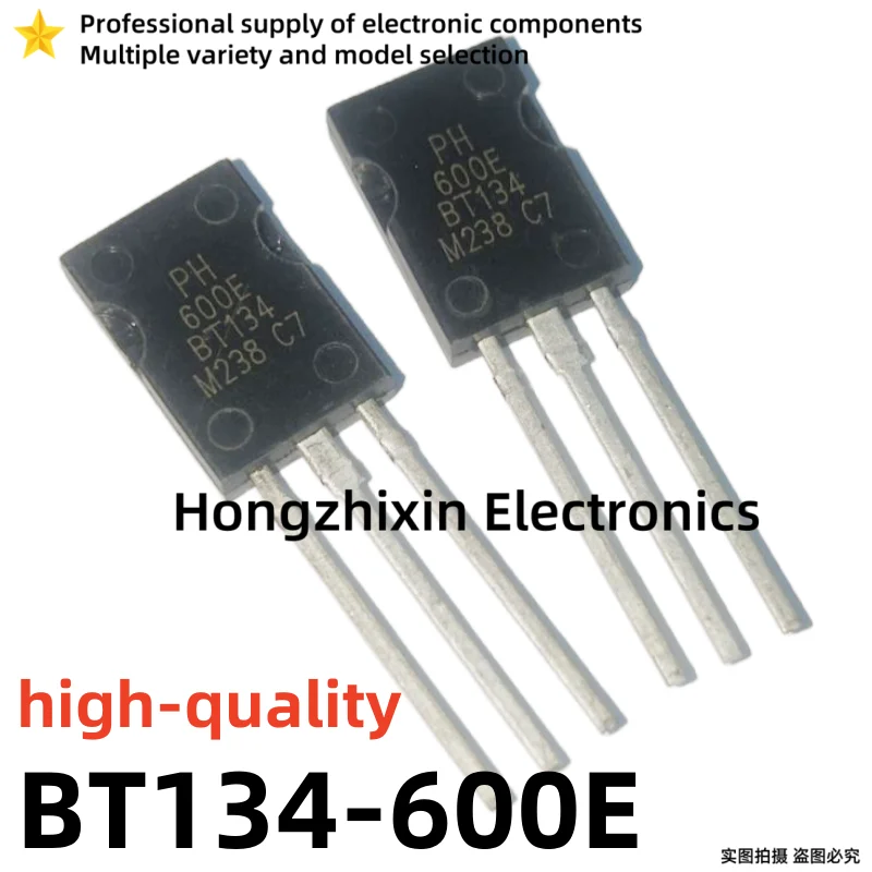 50PCS NEW high-quality BT134-600E TO-126 BT134-600 4A600V BT134 600E ...