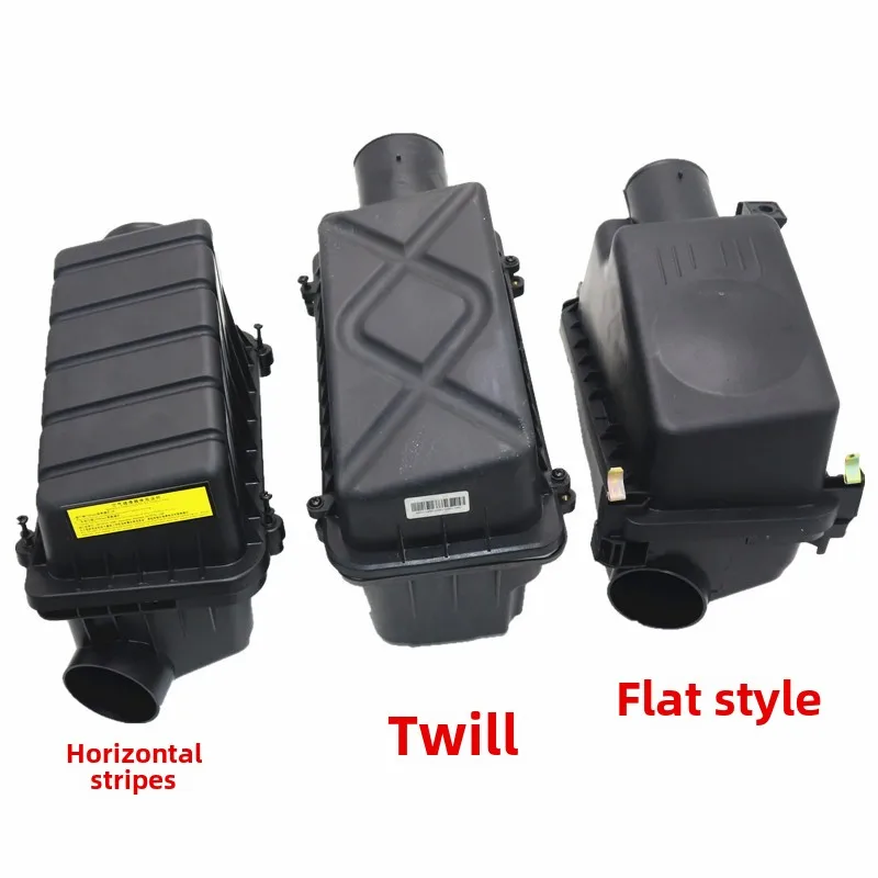 Car Air Filter Casing Housing For 2014-2017 Year Geely Emgrand EC7 ...