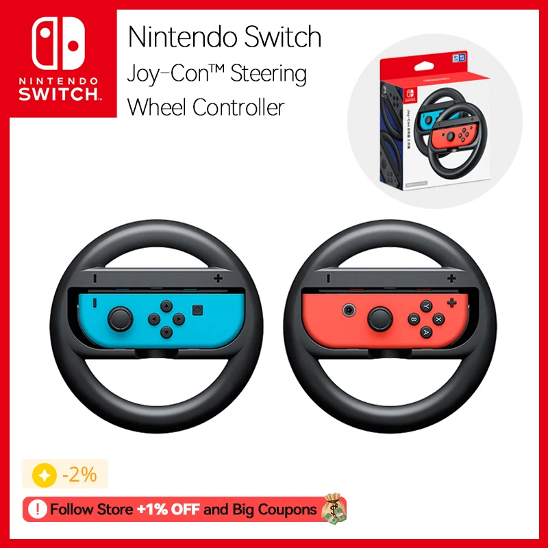 Nintendo Switch Joy Con Steering Wheel Controller For Nintendo Switch 2 ...