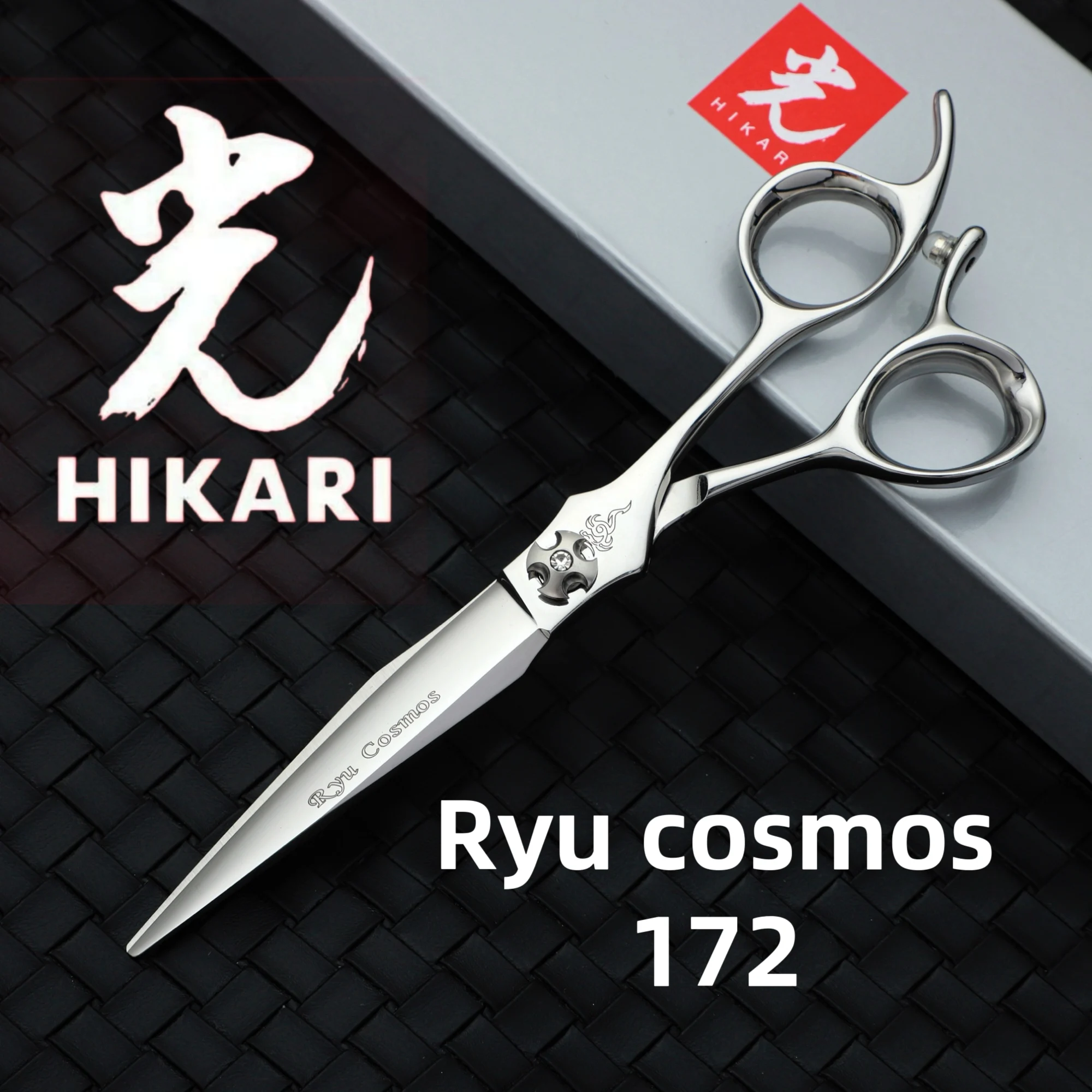 HIKARI-172-professional-barber-scissors-thinning-shears-2-set-of-6-0 ...
