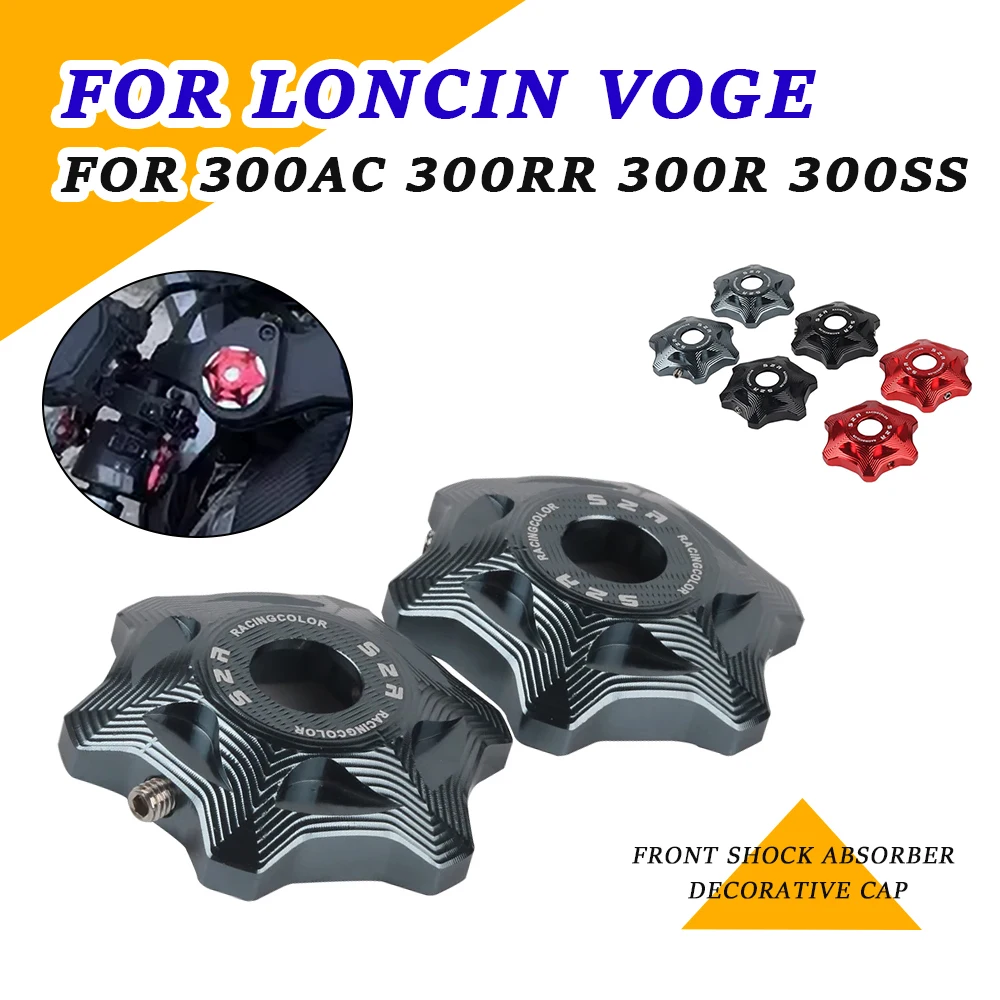 Motorcycles-Front-Shock-Absorber-Cap-Decorative-Cover-Fork-Preload ...