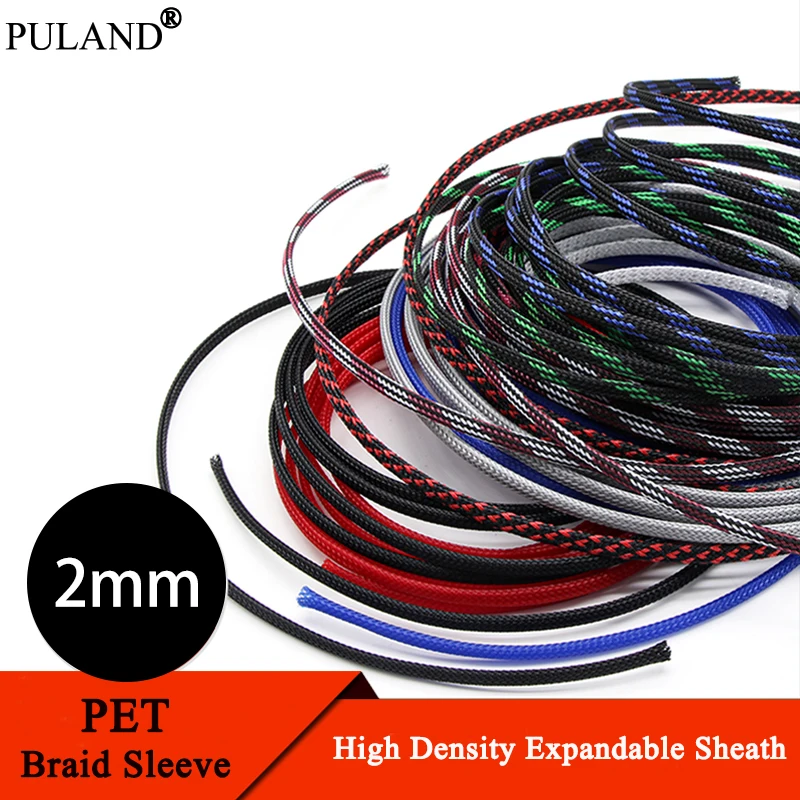 5/10/20/50/100M PET Braided Sleeve 2mm High Density Insulated Cable ...