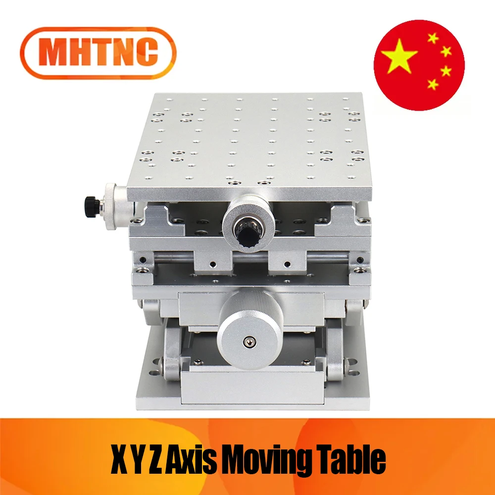 MHTNC 1/2/3 Axis Moving Table Portable Cabinet Case XYZ Table for Laser ...