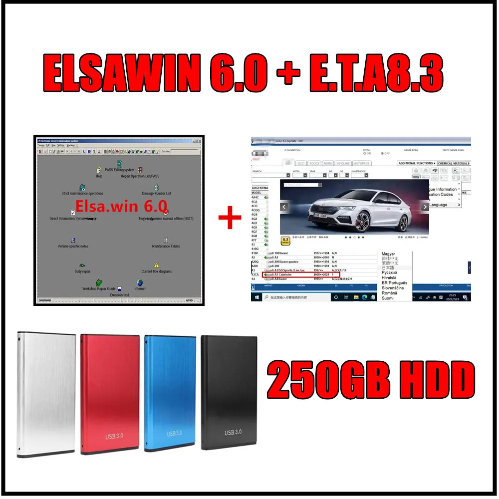Neueste-e-t-k-8-3-mit-elsawin-6-0-in-250gb-hdd-elsa-win-f.jpg