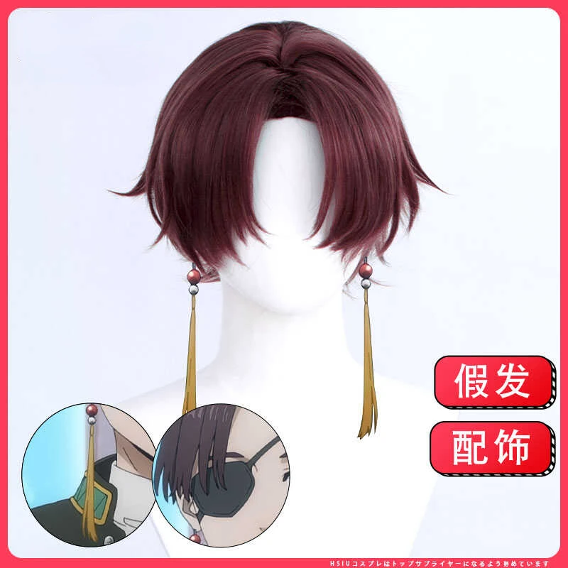 Página principal Productos Sugerencias