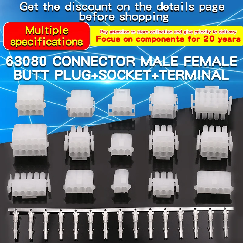 2pcs-63080-Connector-6-3mm-Spacing-Male-female-Aerial-Docking-Plug ...