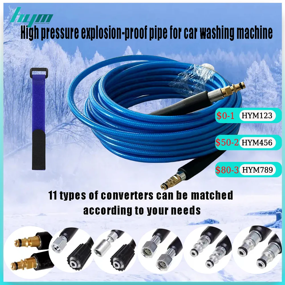 2-50M-Car-Washer-Hose-High-Pressure-Washer-Hose-Tube-Car-Wash-Device ...