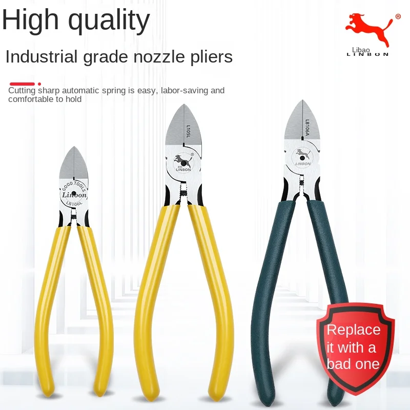 Shop1102676207 Store