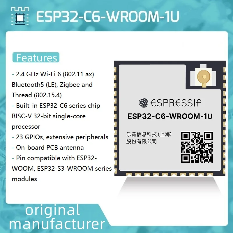 M-dulo-de-ESP32-C6-WROOM-1U-Compatible-con-WiFi-6-Bluetooth-5-Zigbee-e ...