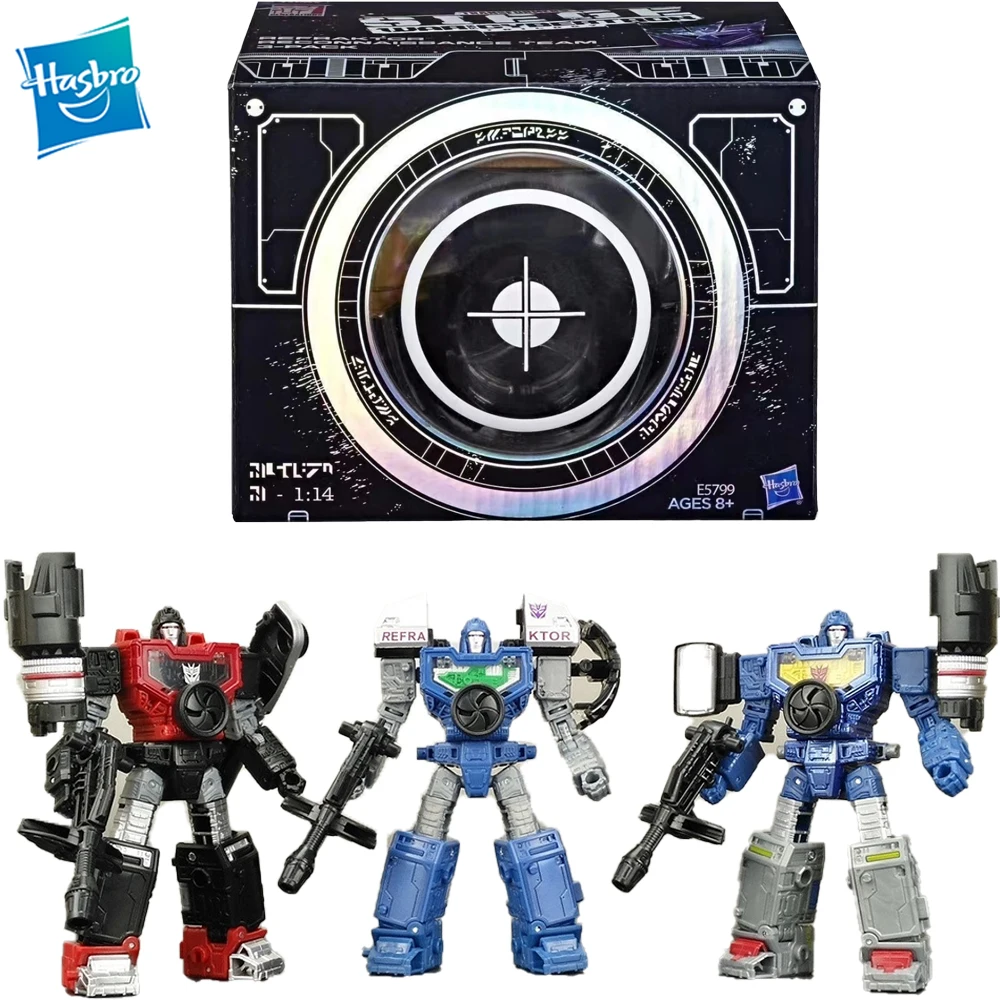 Hasbro-Transformers-Generations-Siege-War-for-Cybertron-visor-Spyglass ...