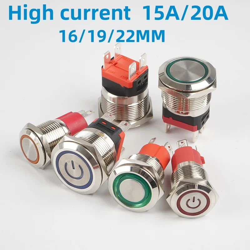 10A-15A-20A-waterproof-high-current-metal-button-switch-16MM19MM22MM ...