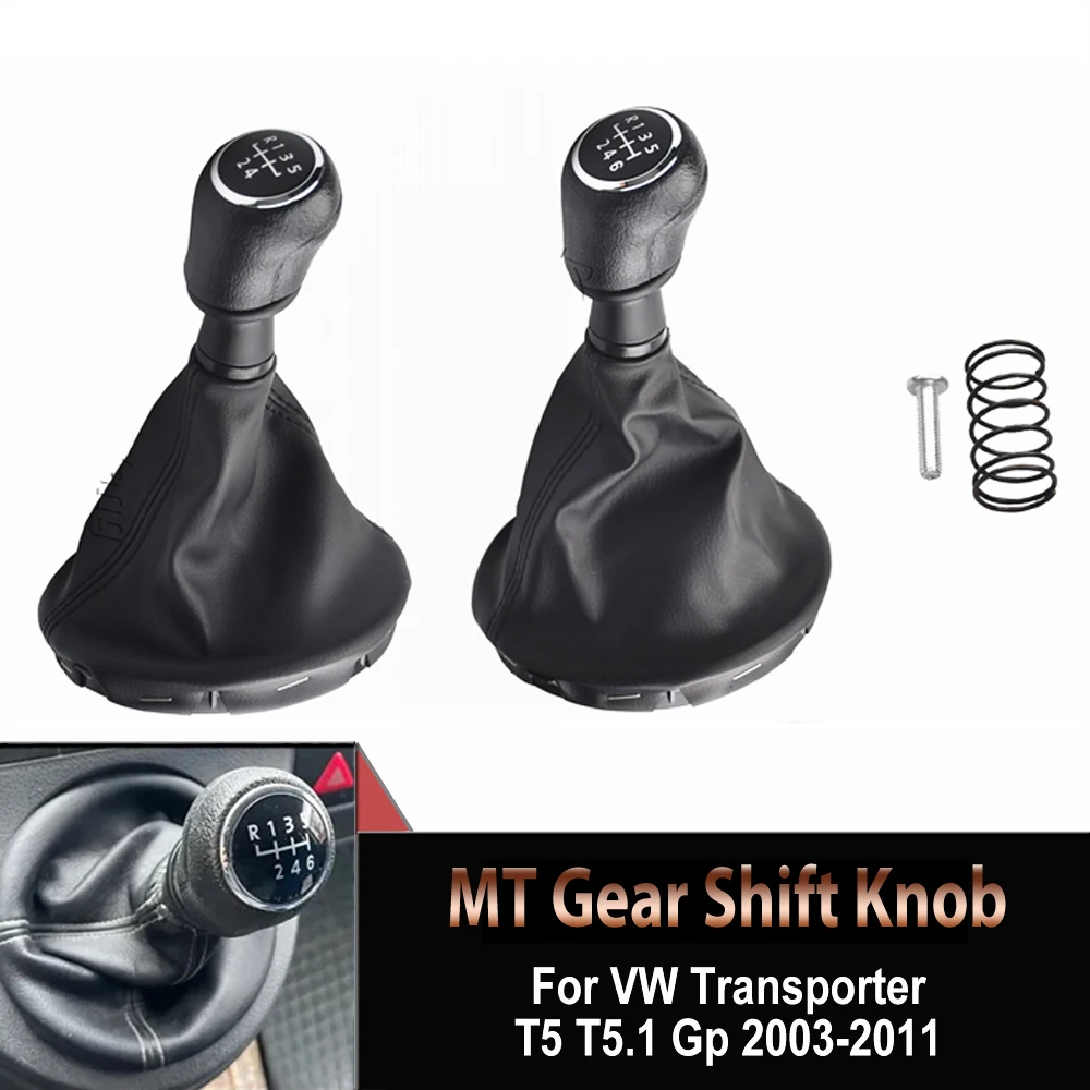 For VW Transporter T5 T5.1 Gp 2003 2004 2005 2006 2007 2008 2009 2010 ...