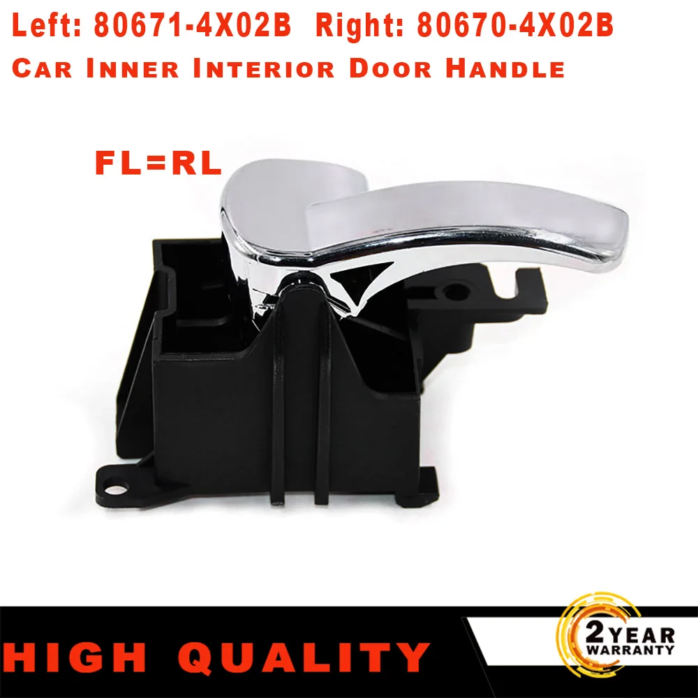 Car Inner Interior Door Handle Grip Lock For Nissan Navara D40 ...